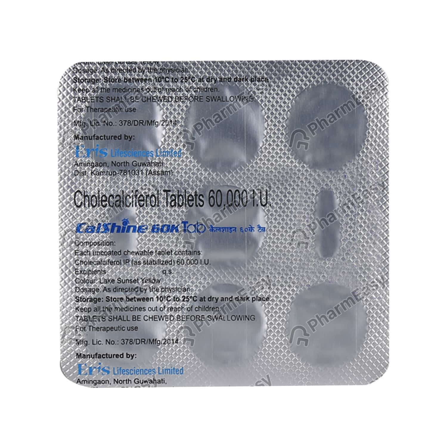 Calshine 60000 IU Chewable Tablet (7) - Uses, Side Effects, Dosage ...