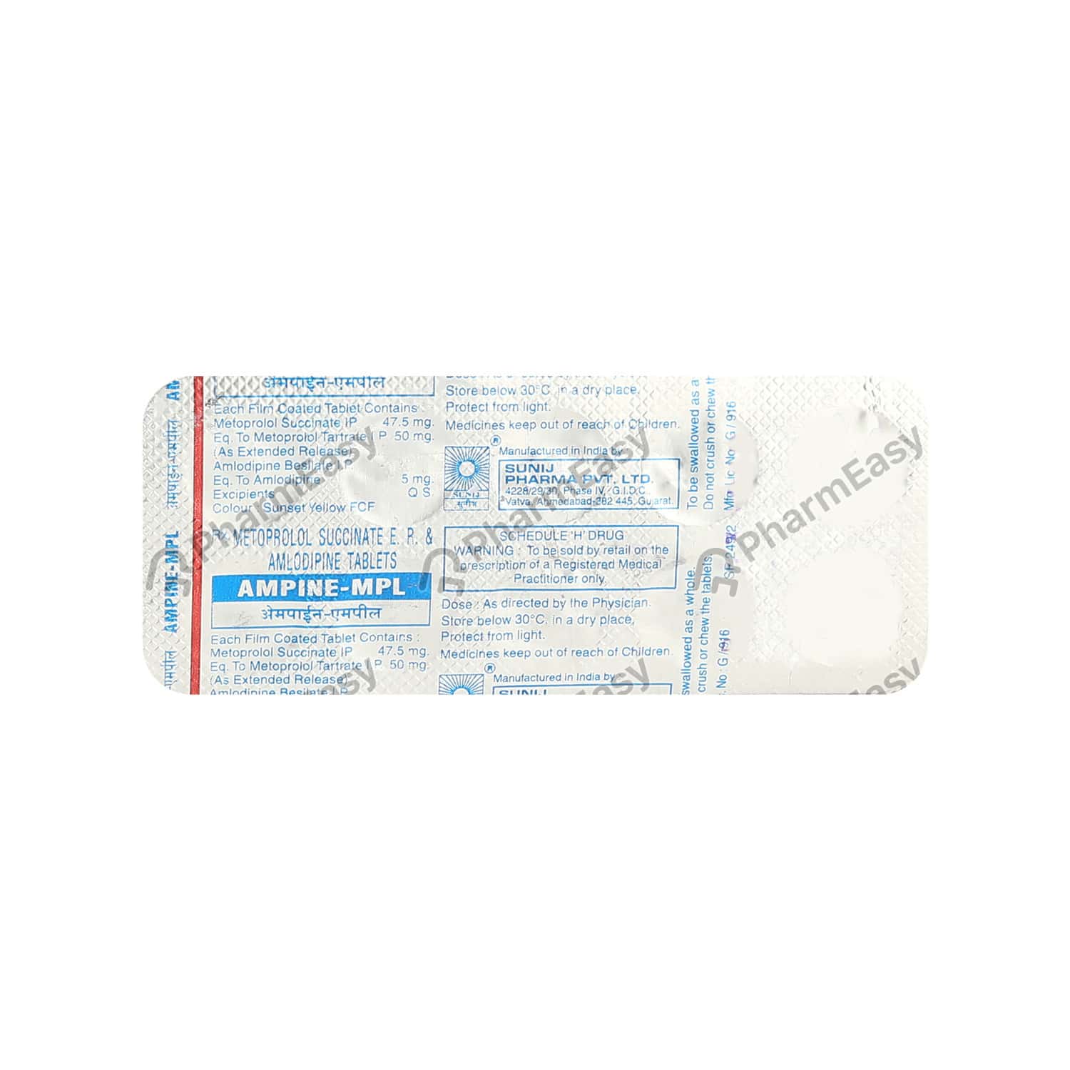 Buy Ampine Mpl Strip Of 10 Tablets Online at Flat 18% OFF* | PharmEasy