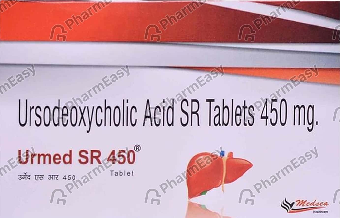 Urmed Sr 450 MG Tablet (10): Uses, Side Effects, Price & Dosage | PharmEasy