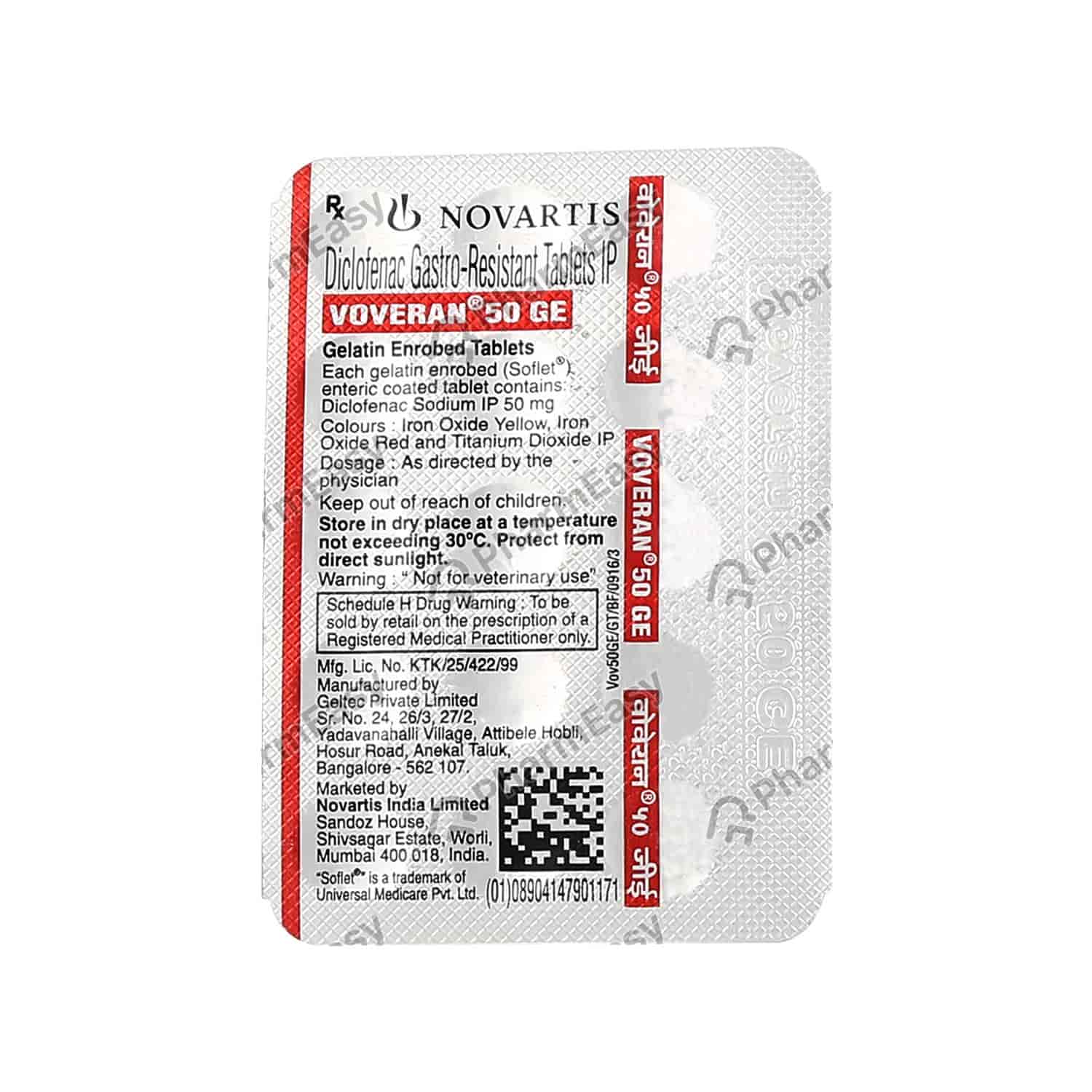 Buy Voveran 50 Ge Tab 15'S Online at Flat 18% OFF* | PharmEasy