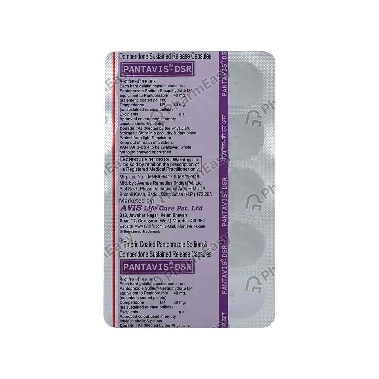 Pantavis Dsr Cap 10'S - Uses, Side Effects, Dosage, Composition & Price ...