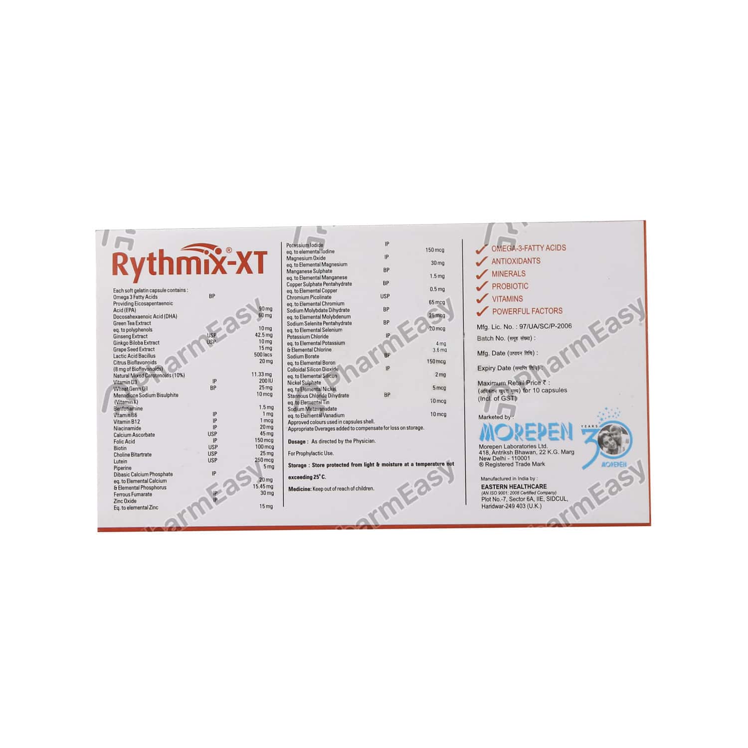 Buy Rythmix Xt Capsule (10) Online at Flat 18% OFF* | PharmEasy