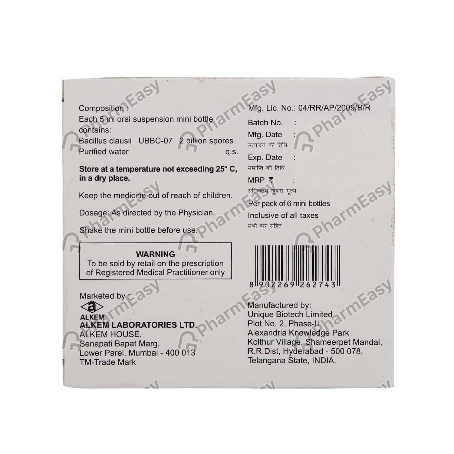 Buy Novogermina 2 B Suspension (30) Online at Flat 18% OFF* | PharmEasy