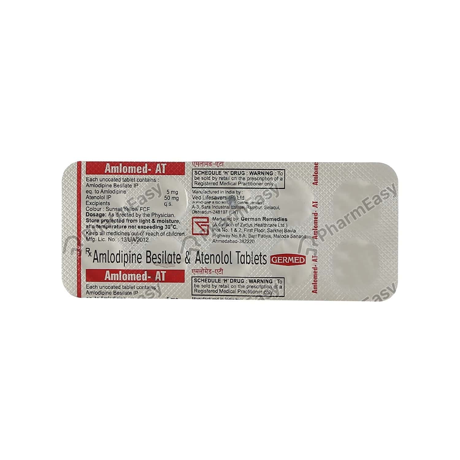 Buy Amlomed At Strip Of 10 Tablets Online at Flat 18% OFF* | PharmEasy