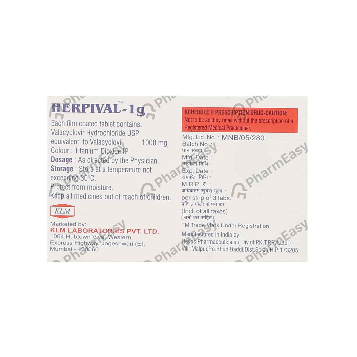 Buy Herpival 1gm Strip Of 3 Tablets Online at Flat 18% OFF* | PharmEasy