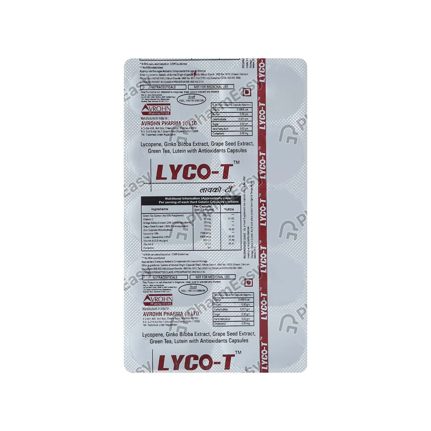 Buy Lyco T Strip Of 10 Capsules Online at Flat 18% OFF* | PharmEasy