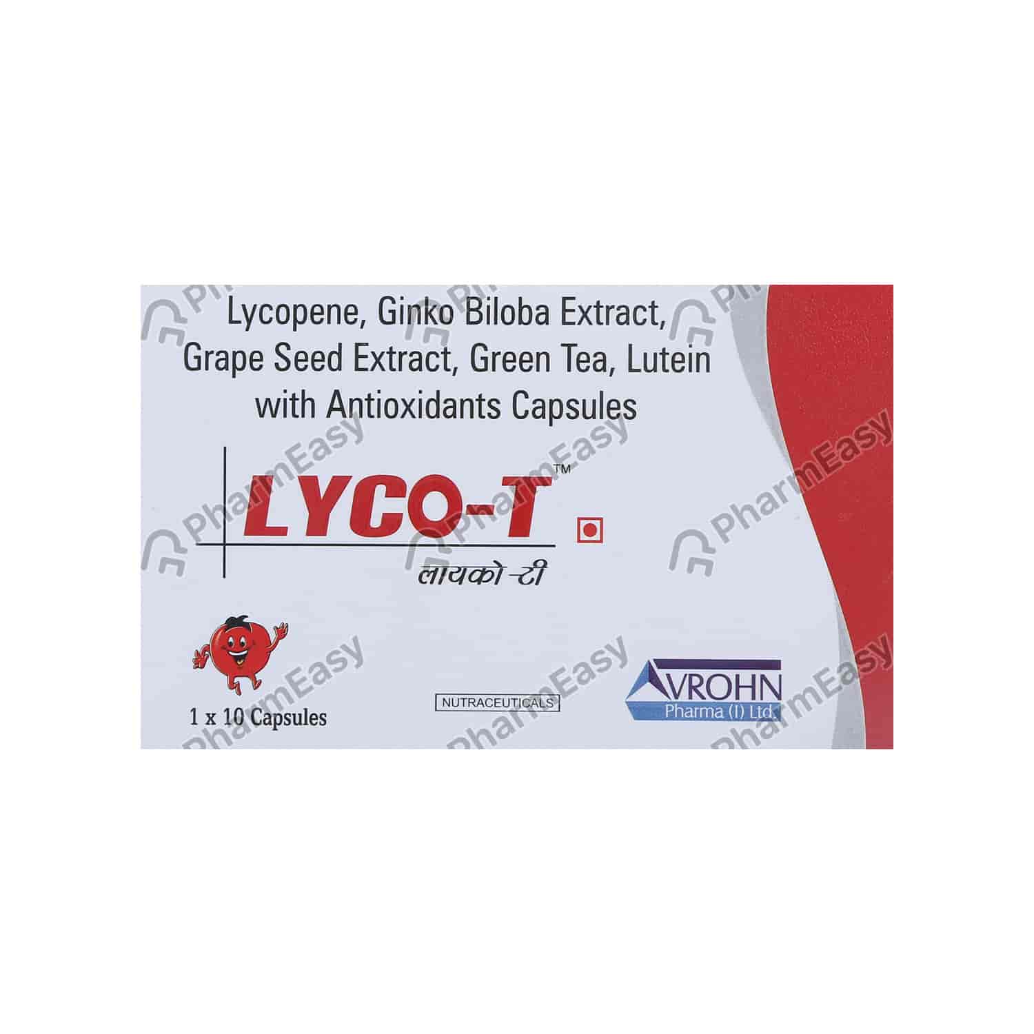 Buy Lyco T Strip Of 10 Capsules Online at Flat 18% OFF* | PharmEasy