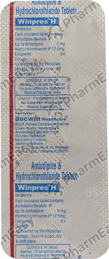 Amlosafe H Tablet: Uses, Side Effects, Price & Dosage | PharmEasy