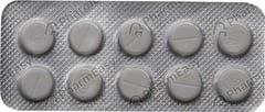Cinzan Dt 25 MG Tablet (10): Uses, Side Effects, Price & Dosage | PharmEasy