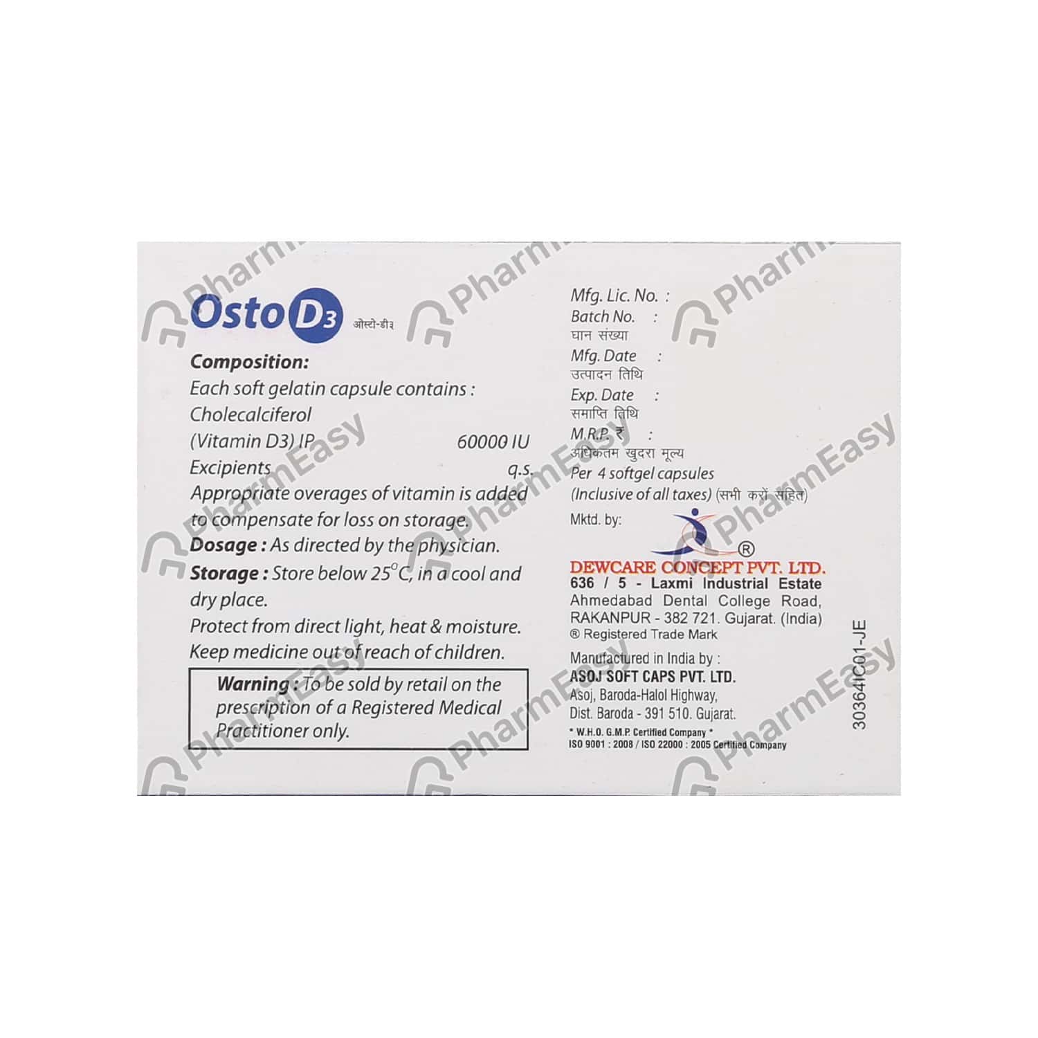 Osto D3 60000 IU Capsule (4): Uses, Side Effects, Price, Dosage ...