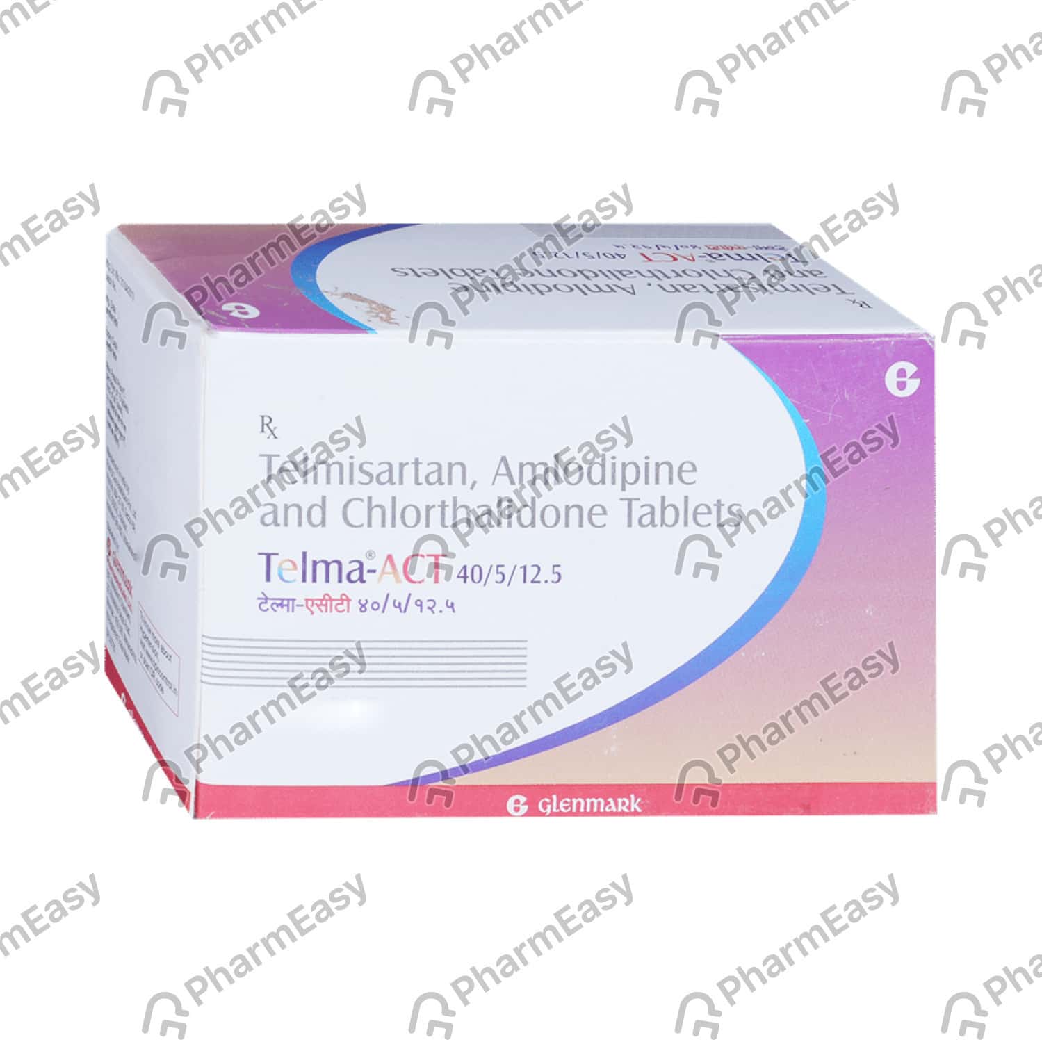Telma Act 40/5/12.5 Strip Of 10 Tablets: Uses, Side Effects, Price ...