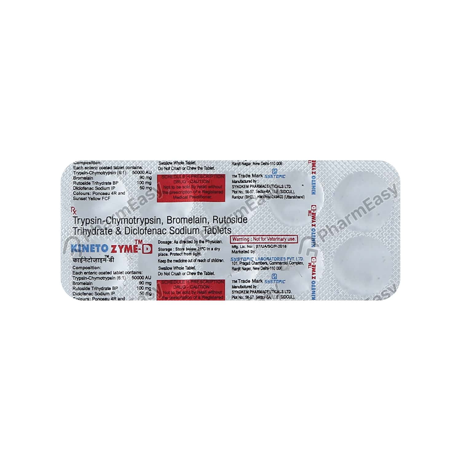 Buy Kinetozyme D Strip Of 10 Tablets Online at Flat 18% OFF* | PharmEasy