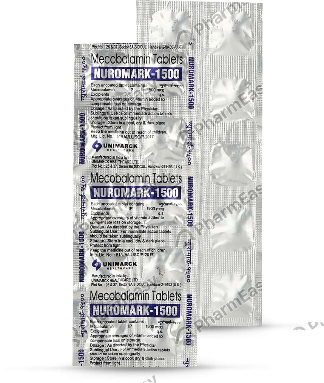 Nuromark 1.5 MG Tablet (10): Uses, Side Effects, Price & Dosage | PharmEasy