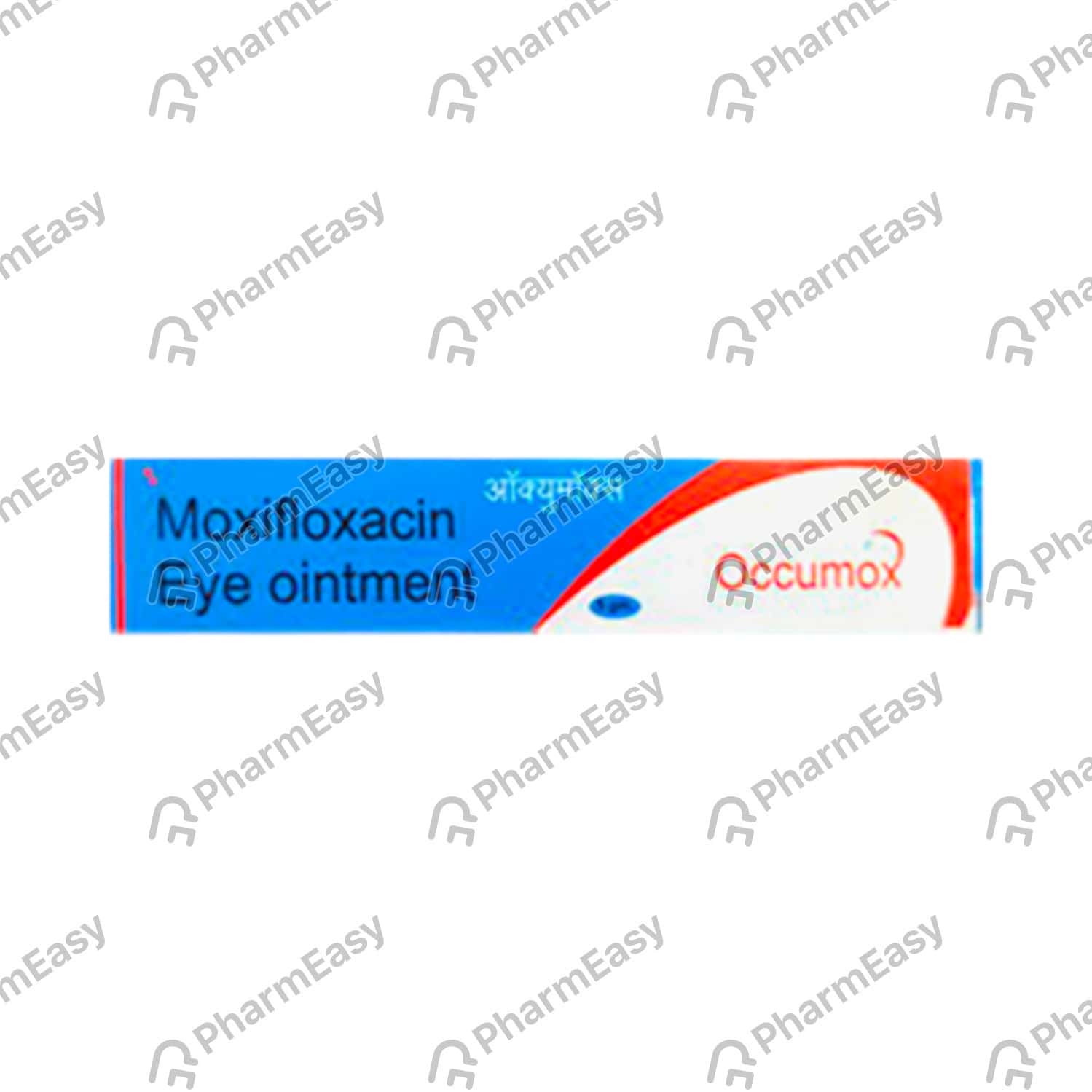 Occumox 0.5 % Eye Ointment (5): Uses, Side Effects, Price & Dosage ...
