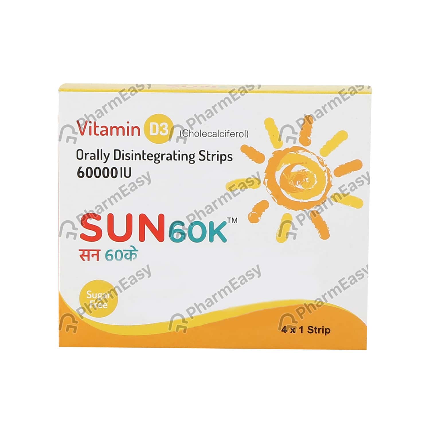 Sun 60000 IU Orally Disintegrating Strip (1) - Uses, Side Effects ...
