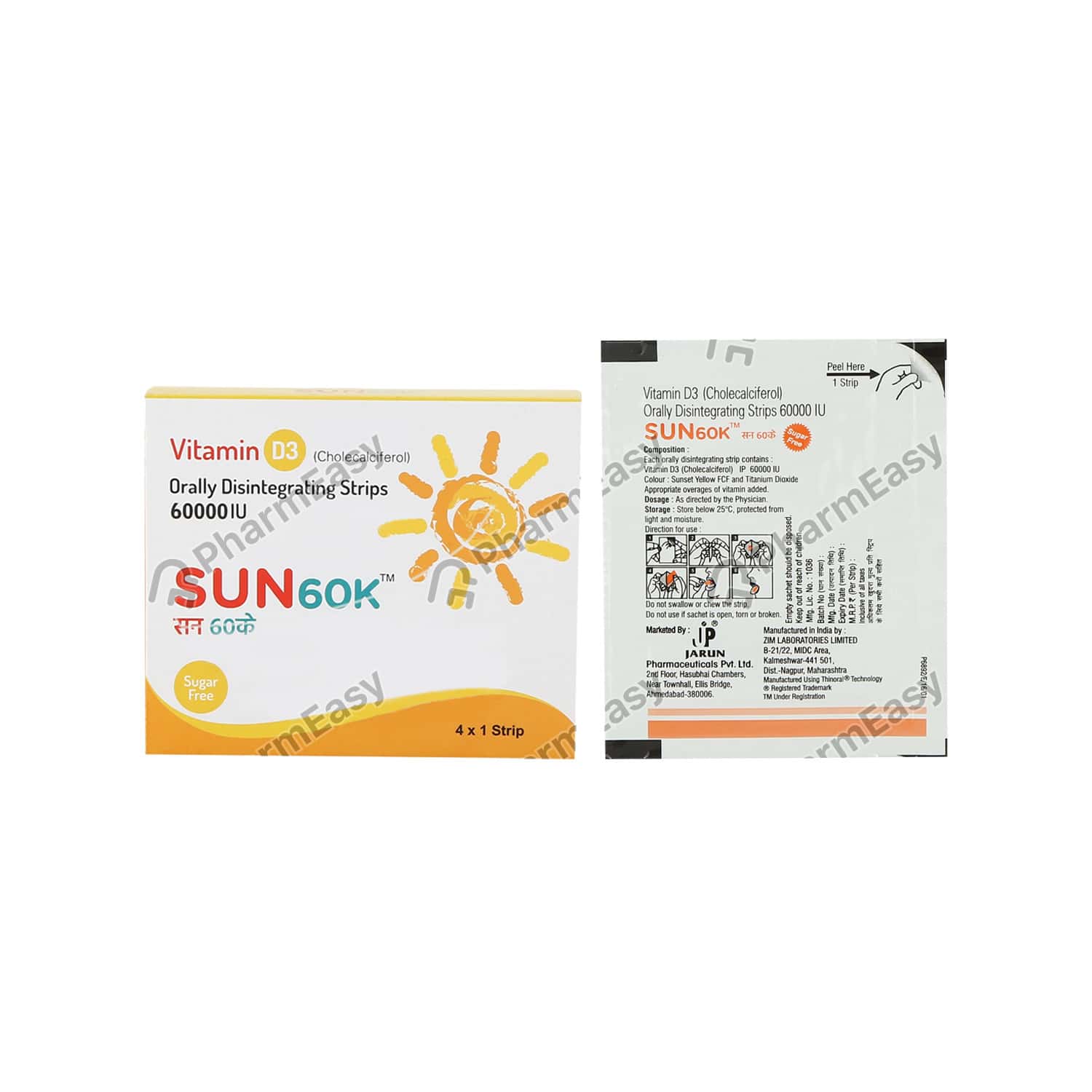 Sun 60000 IU Orally Disintegrating Strip (1) - Uses, Side Effects ...