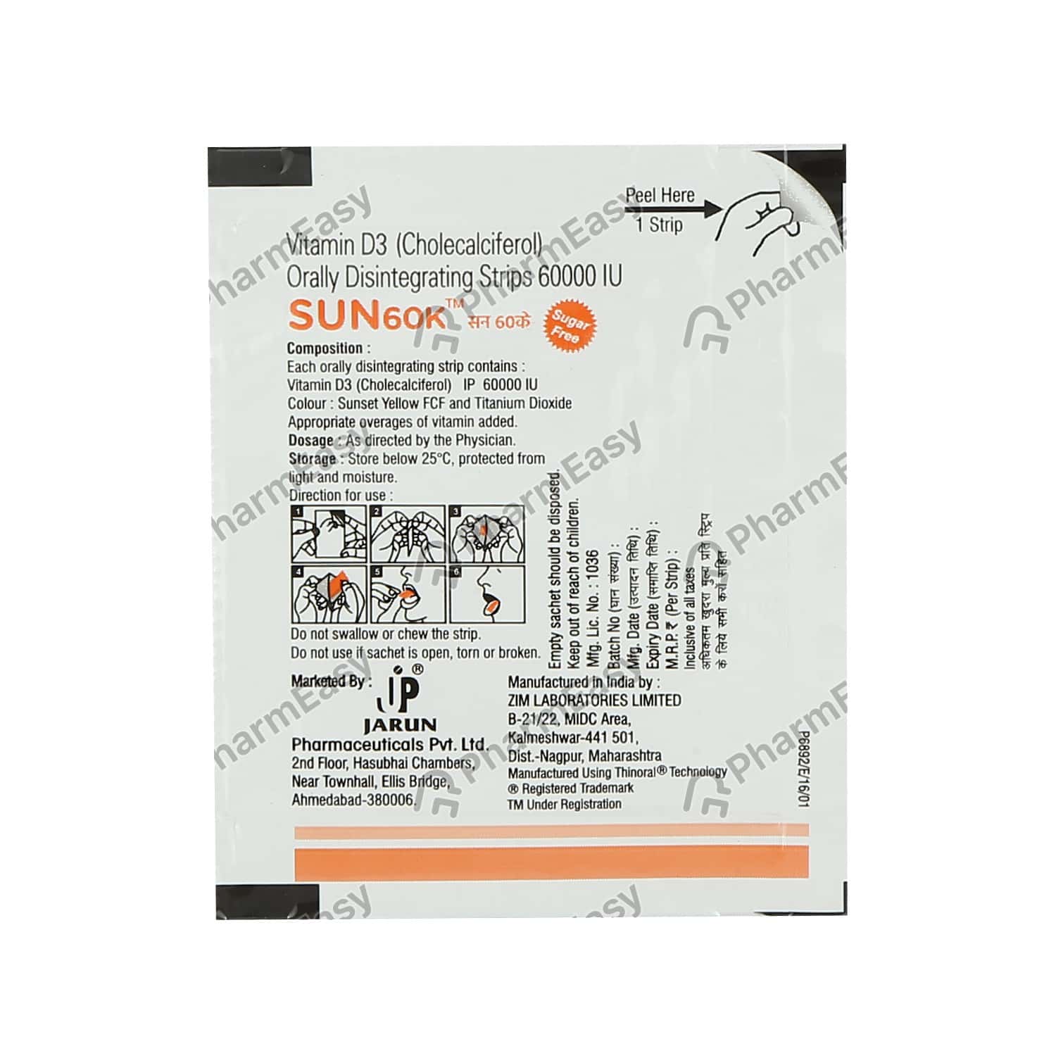 Sun 60000 IU Orally Disintegrating Strip (1) - Uses, Side Effects ...