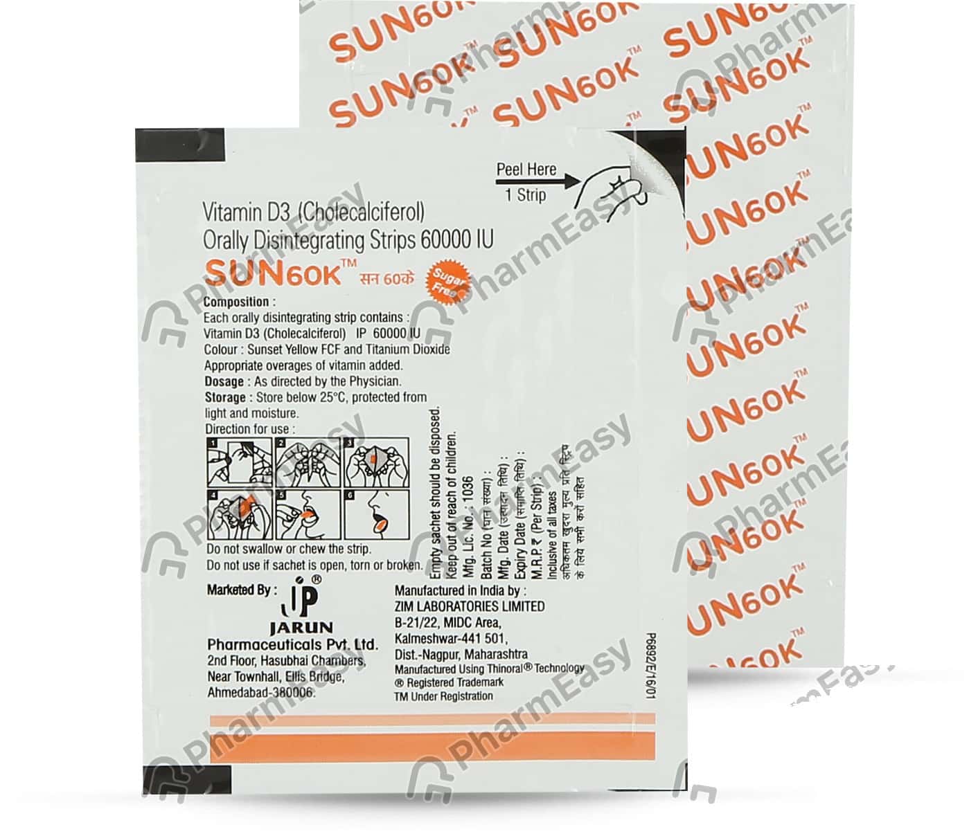 Sun 60000 IU Orally Disintegrating Strip (1): Uses, Side Effects, Price ...
