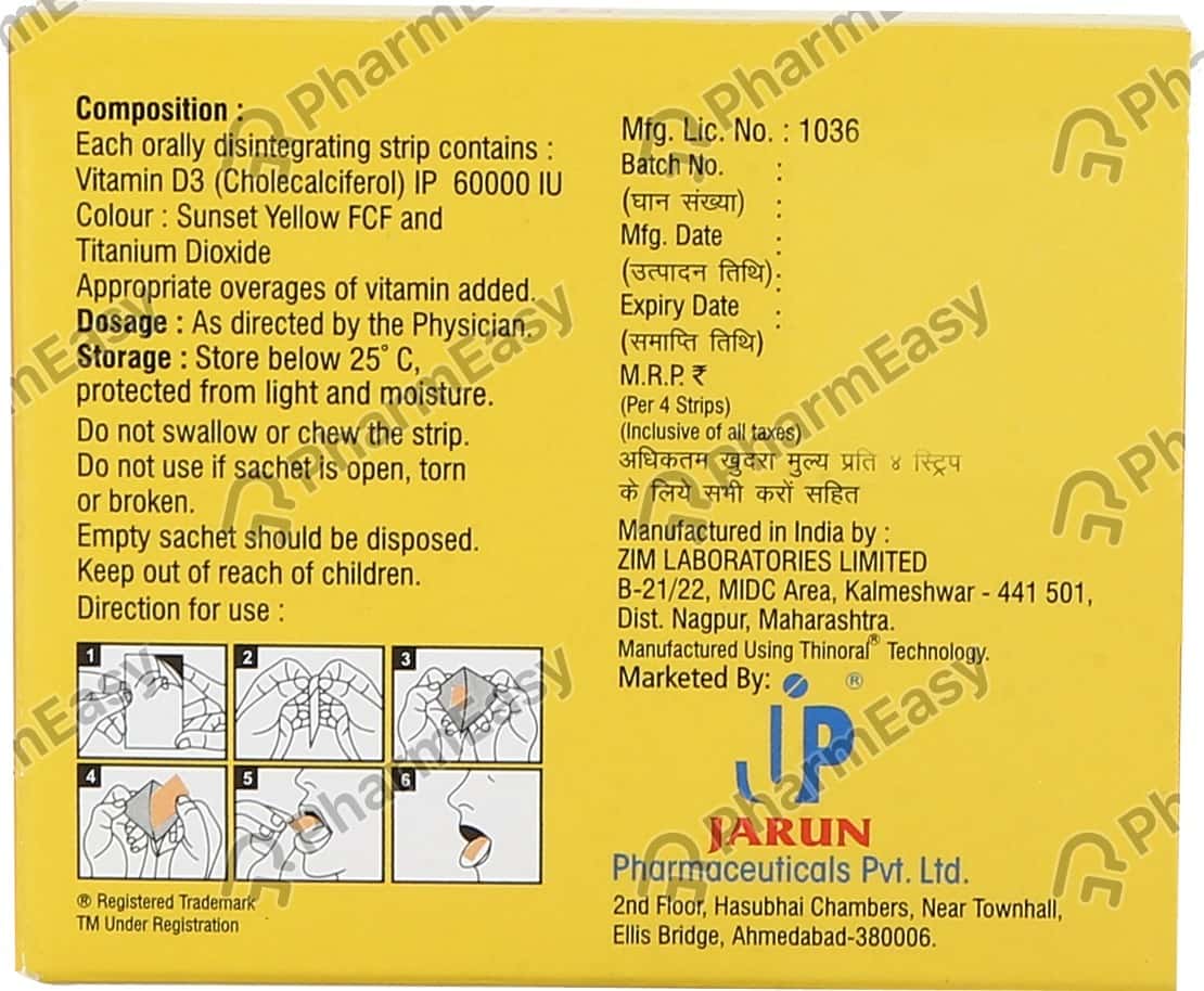 Sun 60000 IU Orally Disintegrating Strip (1): Uses, Side Effects, Price ...