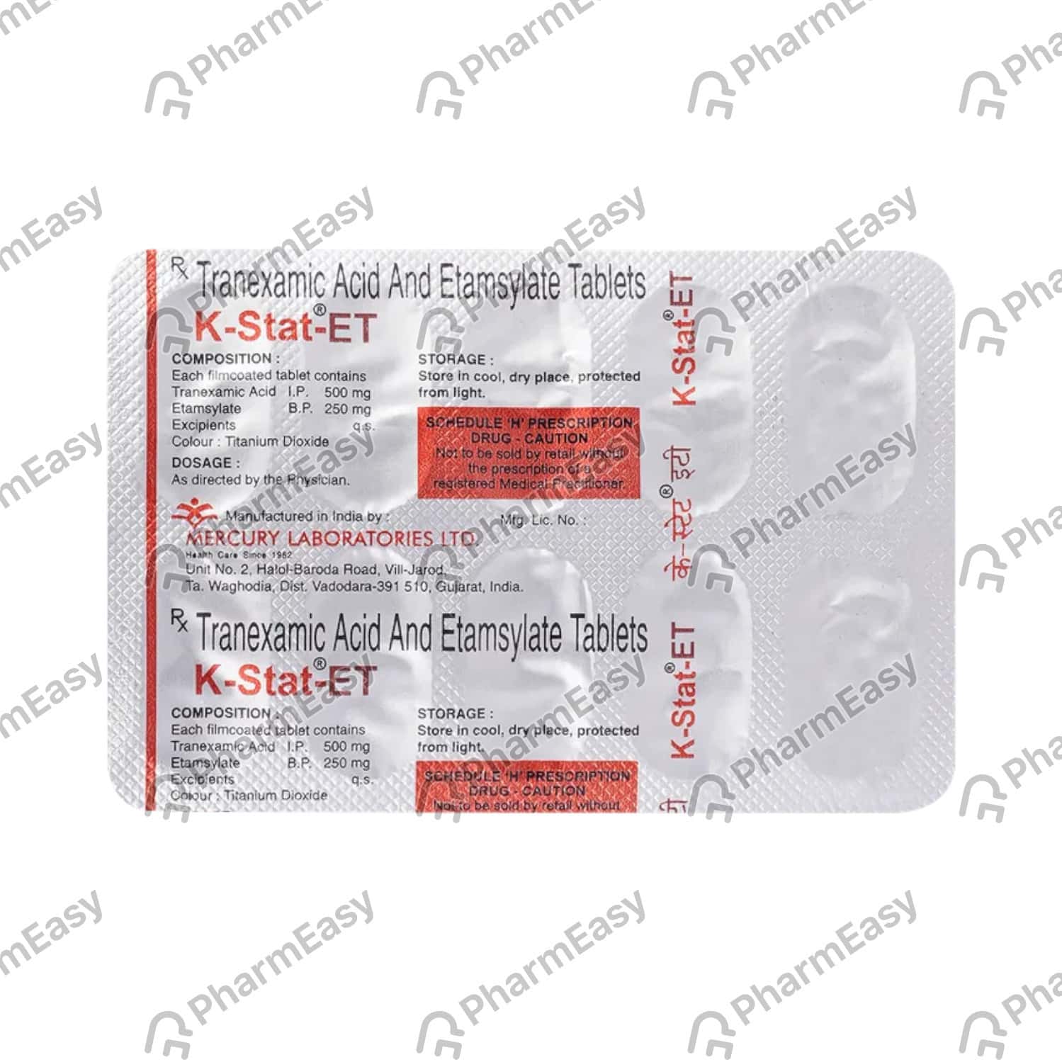 K Stat Et Strip Of 10 Tablets: Uses, Side Effects, Price & Dosage ...