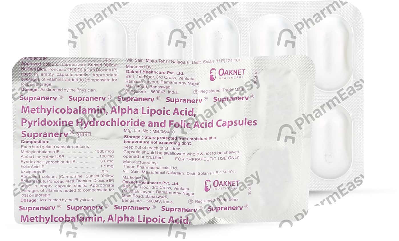 Supranerv Strip Of 10 Capsules: Uses, Side Effects, Price & Dosage ...