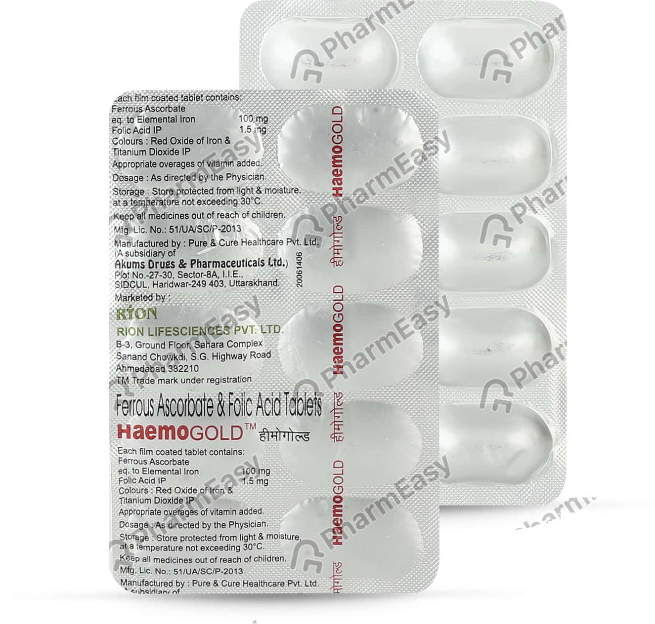 Haemogold Strip Of 10 Tablets: Uses, Side Effects, Price & Dosage ...