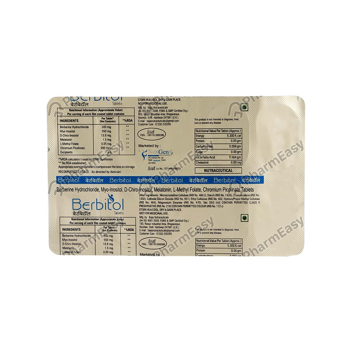 Buy Berbitol Tab 10'S Online at Flat 18% OFF* | PharmEasy
