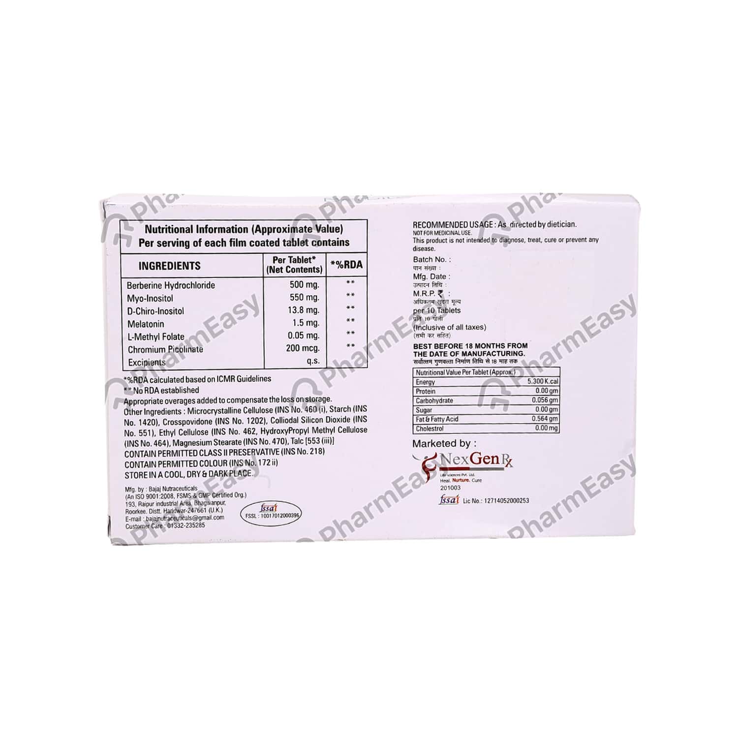 Buy Berbitol Tab 10'S Online at Flat 18% OFF* | PharmEasy
