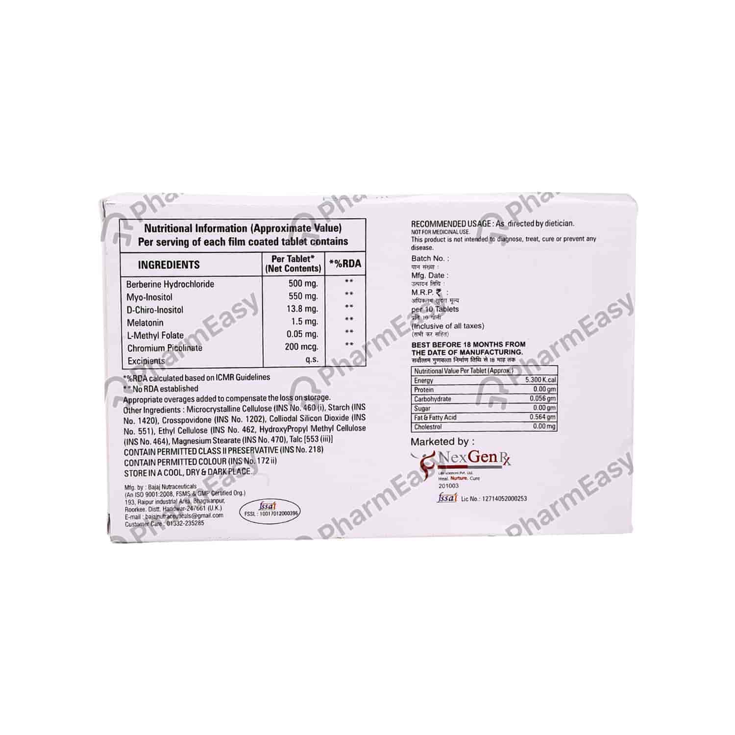 Buy Berbitol Tab 10'S Online at Flat 18% OFF* | PharmEasy