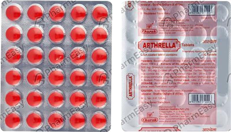 Buy POLYBION CZS ACTIVE DEFENSE STRIP OF 30 TABLETS Online & Get Upto ...