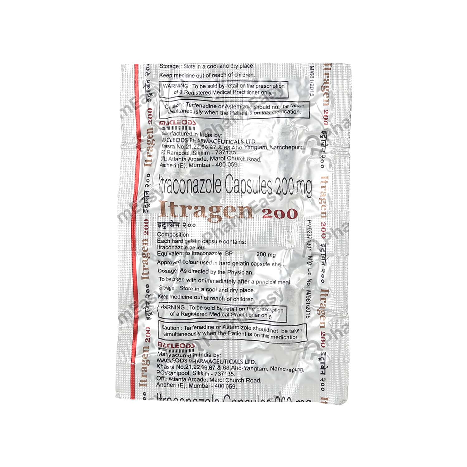 Itragen 200 MG Capsule (4) - Uses, Side Effects, Dosage, Composition ...