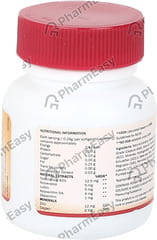 Buy Novoret Neo Bottle Of 30 Softgel Capsules Online & Save Up to 24% ...