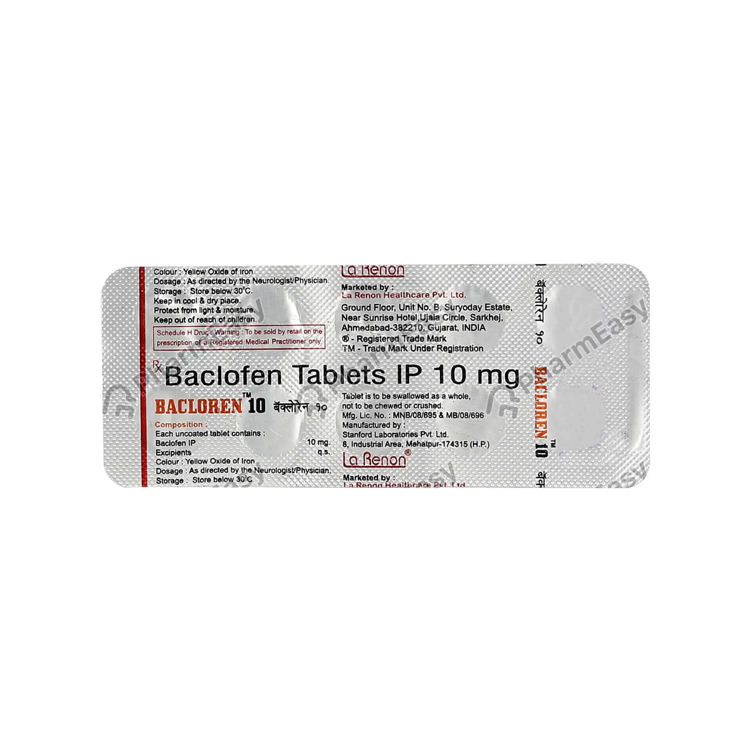 Buy Bacloren 10 MG Tablet (10) Online at Flat 18% OFF* | PharmEasy