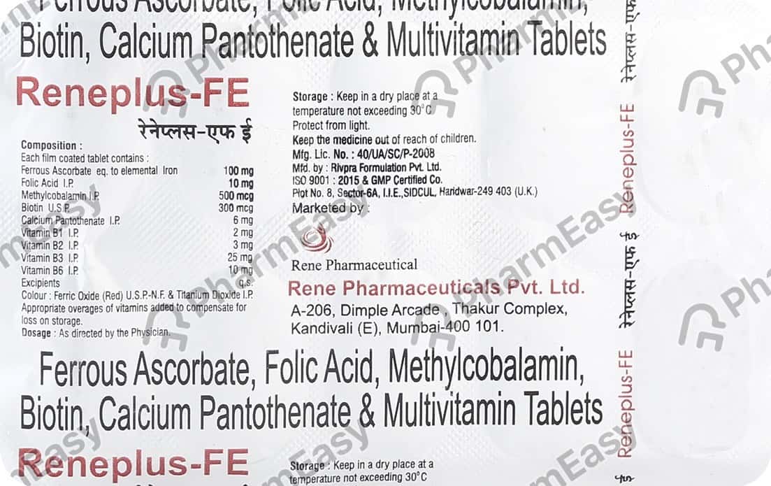 Buy Reneplus Fe Strip Of 10 Tablets Online at Flat 15% OFF | PharmEasy