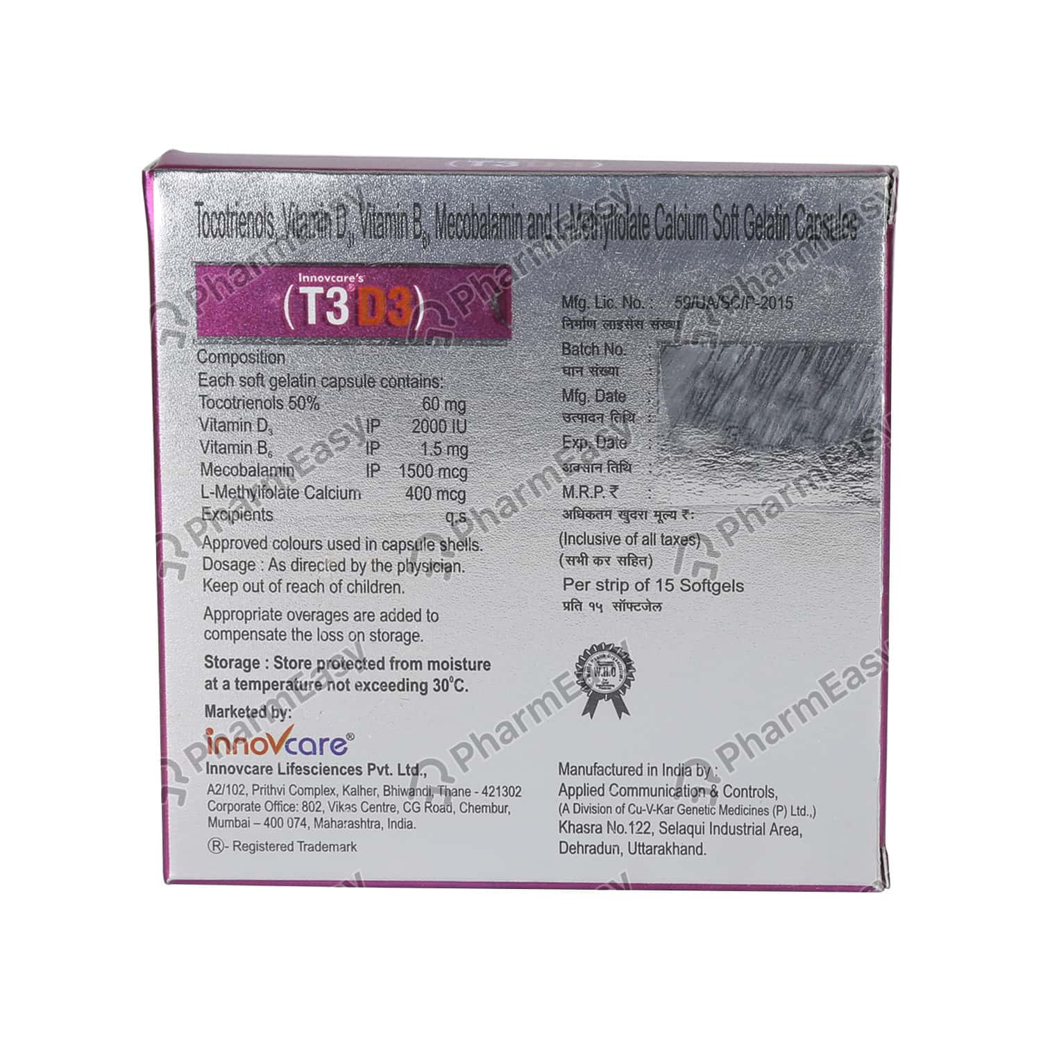 Buy T3 D3 Strip Of 15 Capsules Online at Flat 18% OFF* | PharmEasy