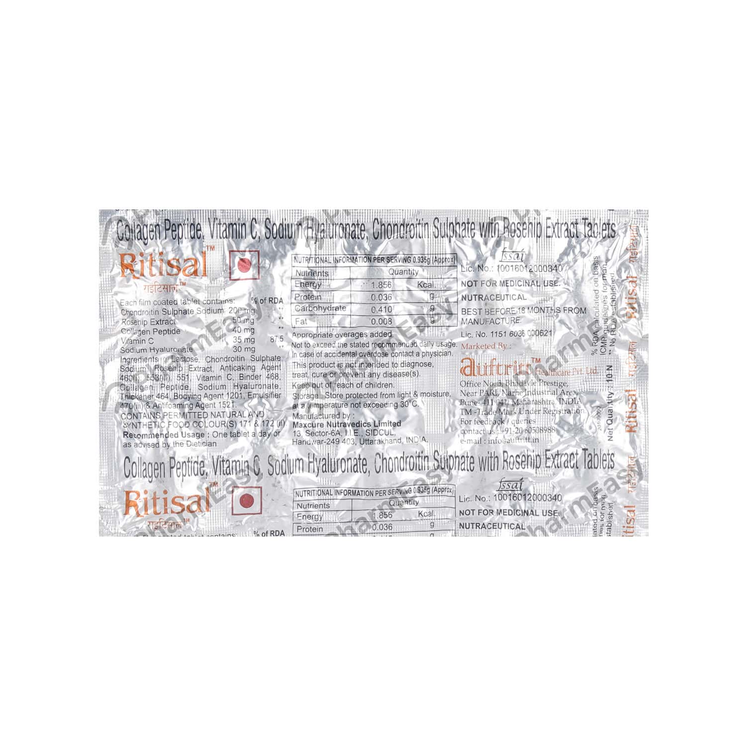 Buy Ritisal Strip Of 10 Tablets Online at Flat 18% OFF* | PharmEasy
