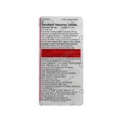 Vymada 50mg Strip Of 14 Tablets - Uses, Side Effects, Dosage ...