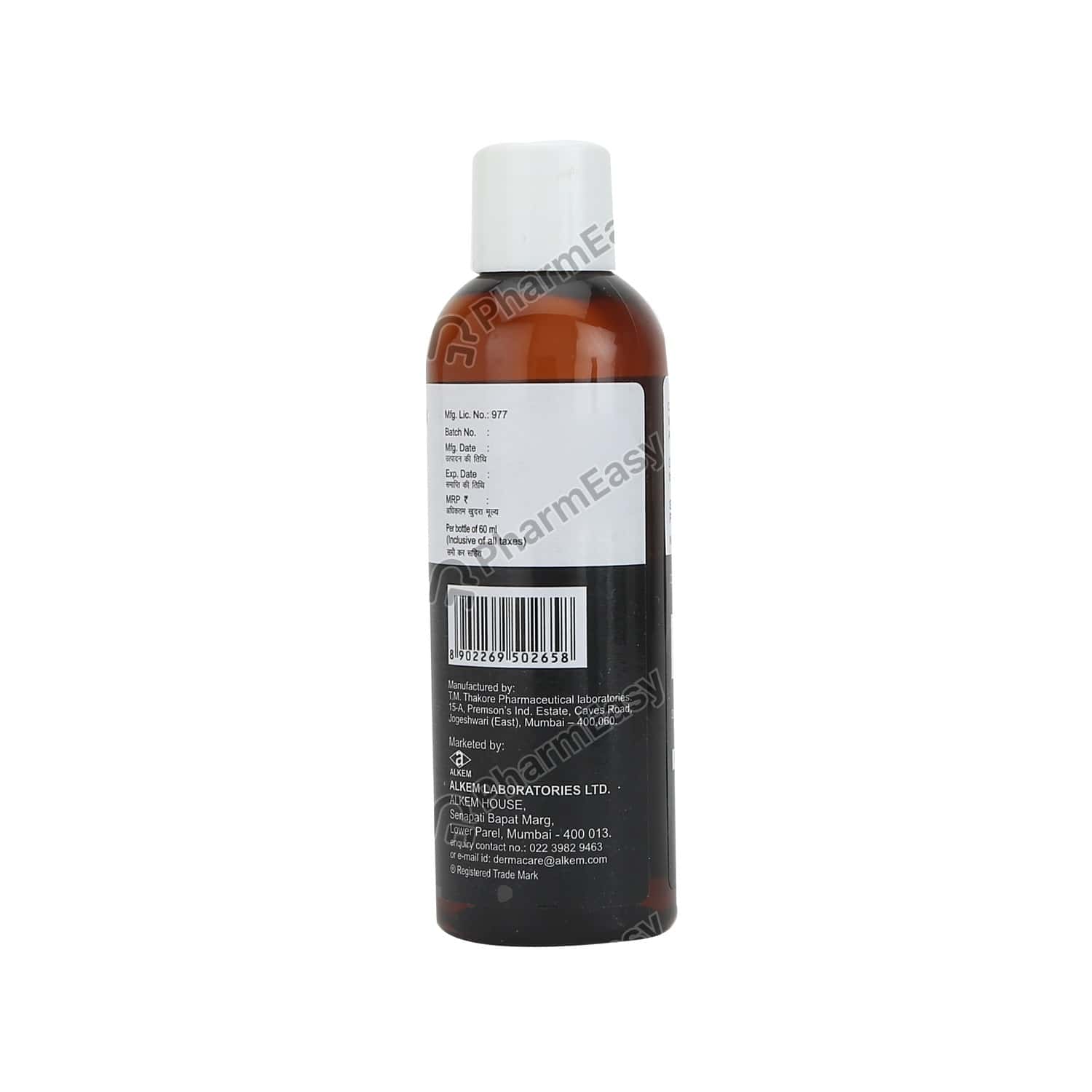 Minokem 5 %W/V Skin Solution (60): Uses, Side Effects, Price & Dosage ...