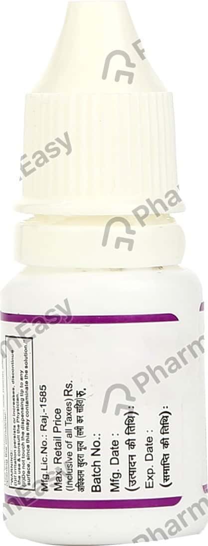 Atropine 1 % Eye Drop (10): Uses, Side Effects, Price, Dosage ...