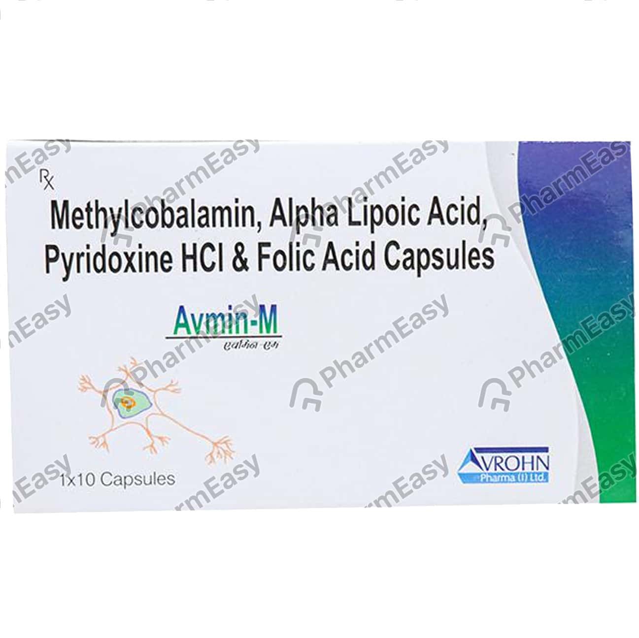 Avmin M Strip Of 10 Capsules: Uses, Side Effects, Price & Dosage ...