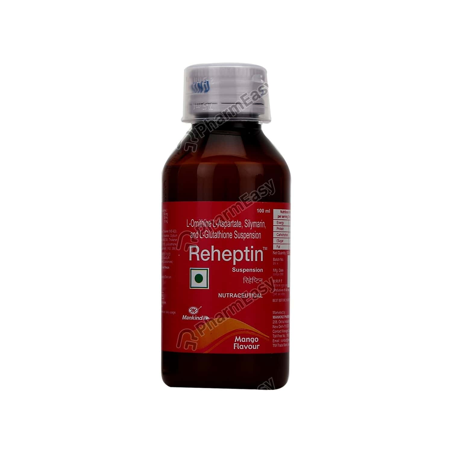 Buy Reheptin Mango Flavour Bottle Of 100ml Suspension Online at Flat 15 ...