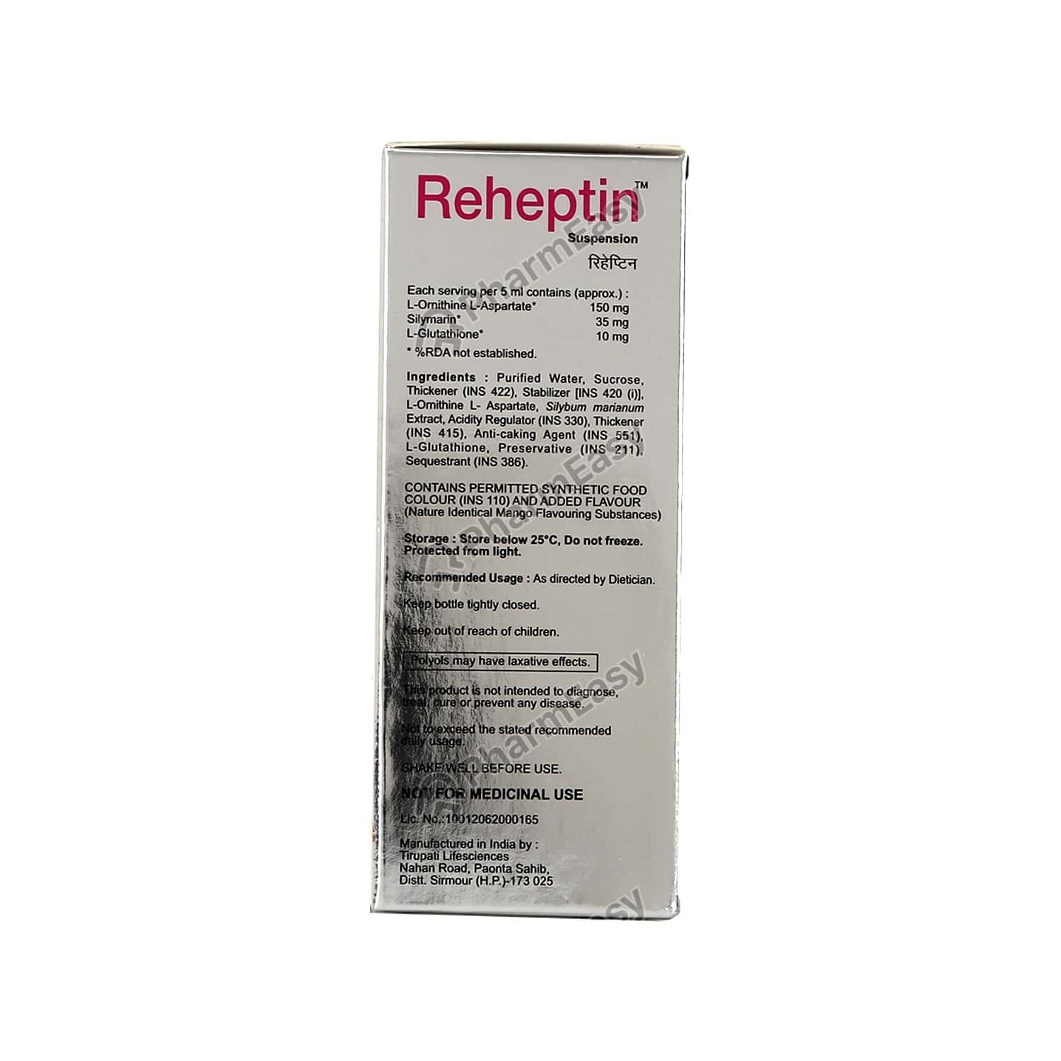 Buy Reheptin Mango Flavour Bottle Of 100ml Suspension Online at Flat 15 ...