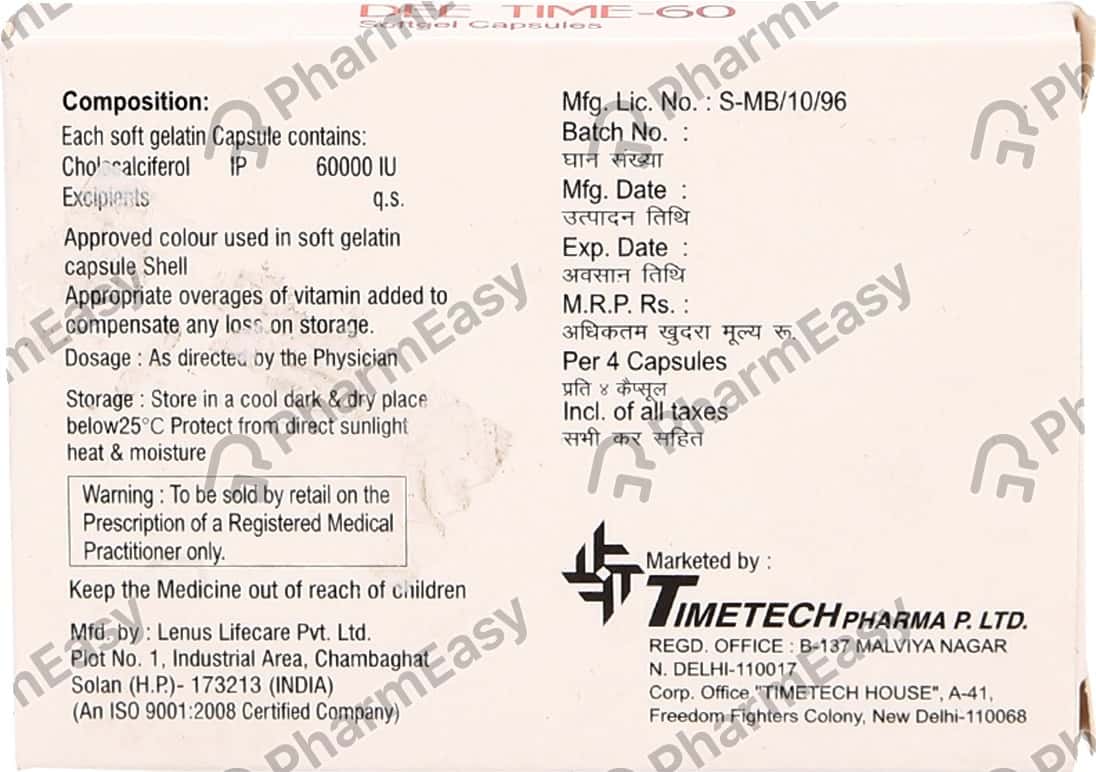 Dee Time 60000 IU Capsule (4): Uses, Side Effects, Price & Dosage ...