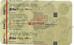 Zita 20 MG Tablet (15): Uses, Side Effects, Price & Dosage | PharmEasy