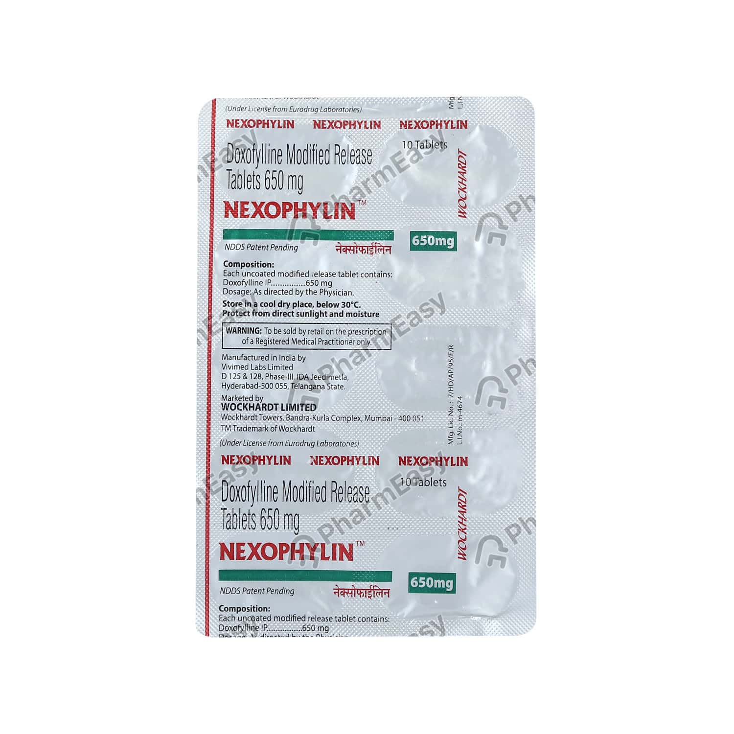 Buy Nexophylin 650 MG Tablet (10) Online at Flat 18% OFF* | PharmEasy
