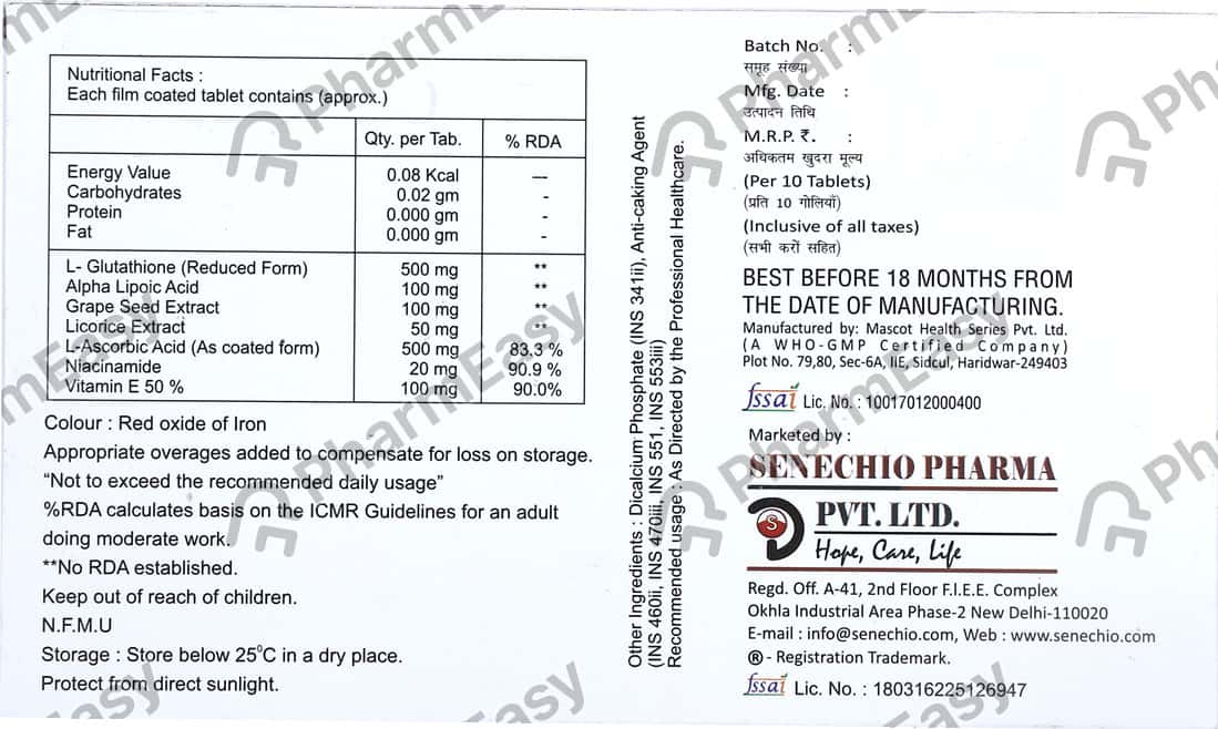 Buy Glucell Plus Strip Of 10 Tablets Online at Flat 15% OFF | PharmEasy