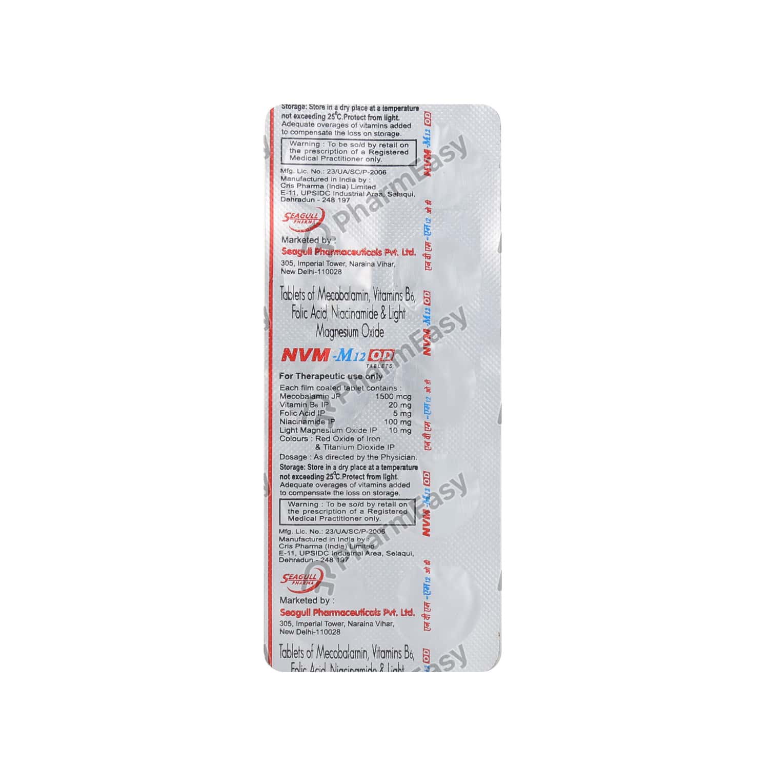 Buy Nvm M12 Od Strip Of 10 Tablets Online at Flat 18% OFF* | PharmEasy