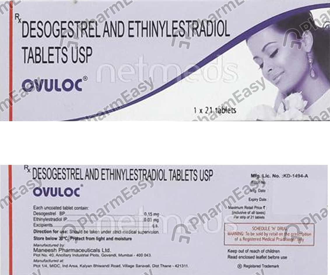 Ovuloc Strip Of 21 Tablets: Uses, Side Effects, Price & Dosage | PharmEasy