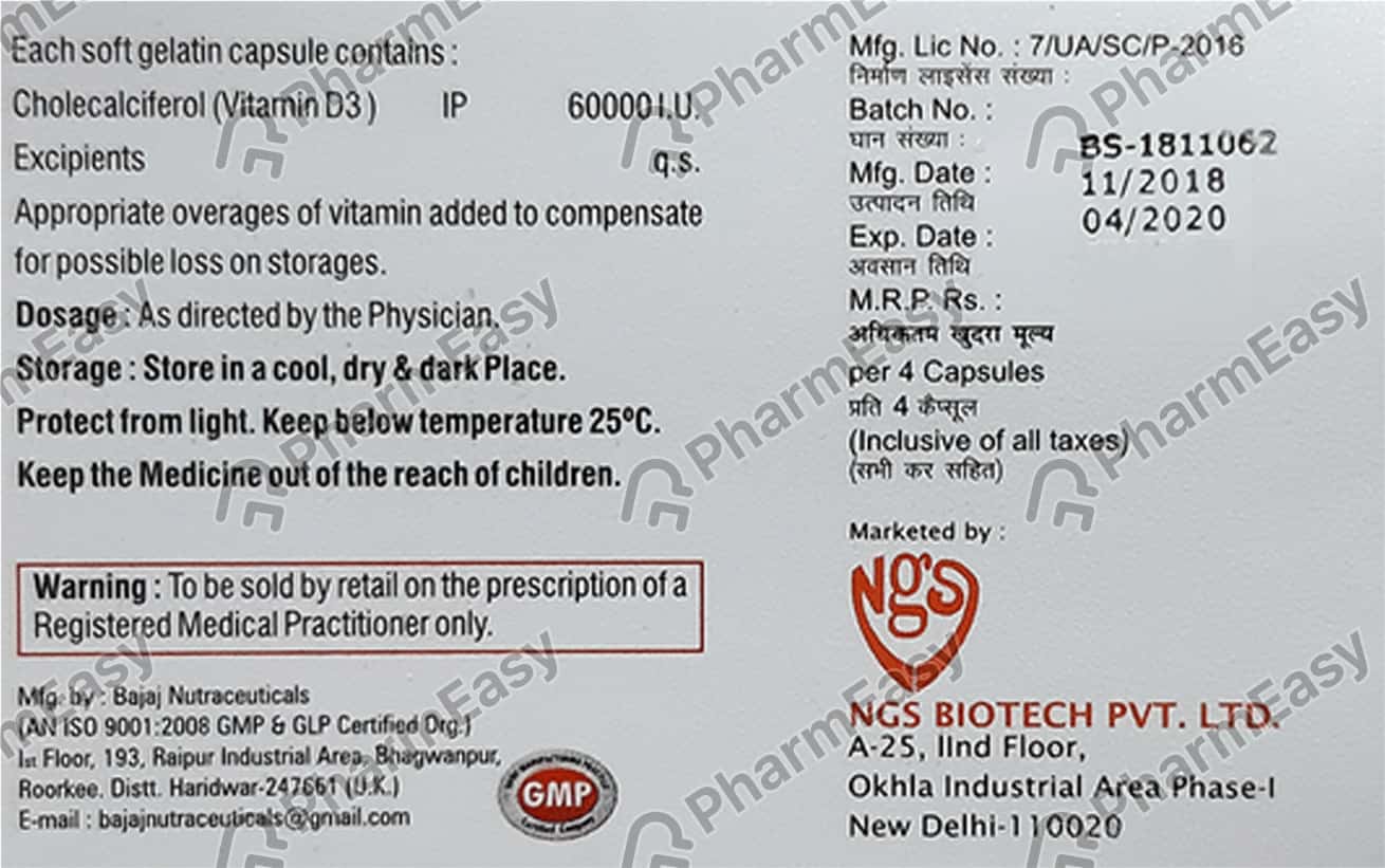 D3 Fast 60000 IU Capsule (4): Uses, Side Effects, Price & Dosage ...