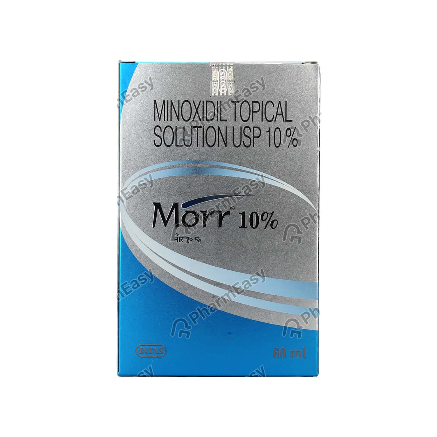 Buy Morr 10 % Skin Solution (60) Online at Flat 18% OFF* | PharmEasy